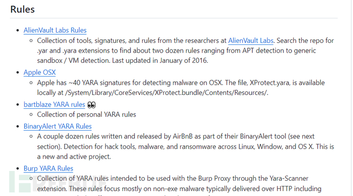 五步走，构建最适配业务的高效YARA规则体系-CSDN博客
