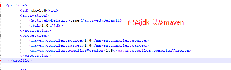 maven、nexus超详细Maven搭建私库、上传jar包和使用_maven nexus-CSDN博客
