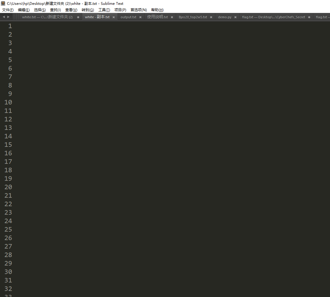 NewStarCTF 2023 公开赛道 Week1-CSDN博客