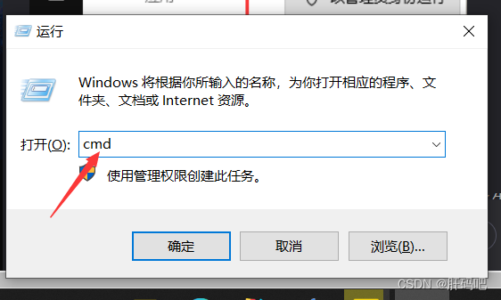 vmware的问题 Unable to find the VXM binary_error while powering on:unable ...