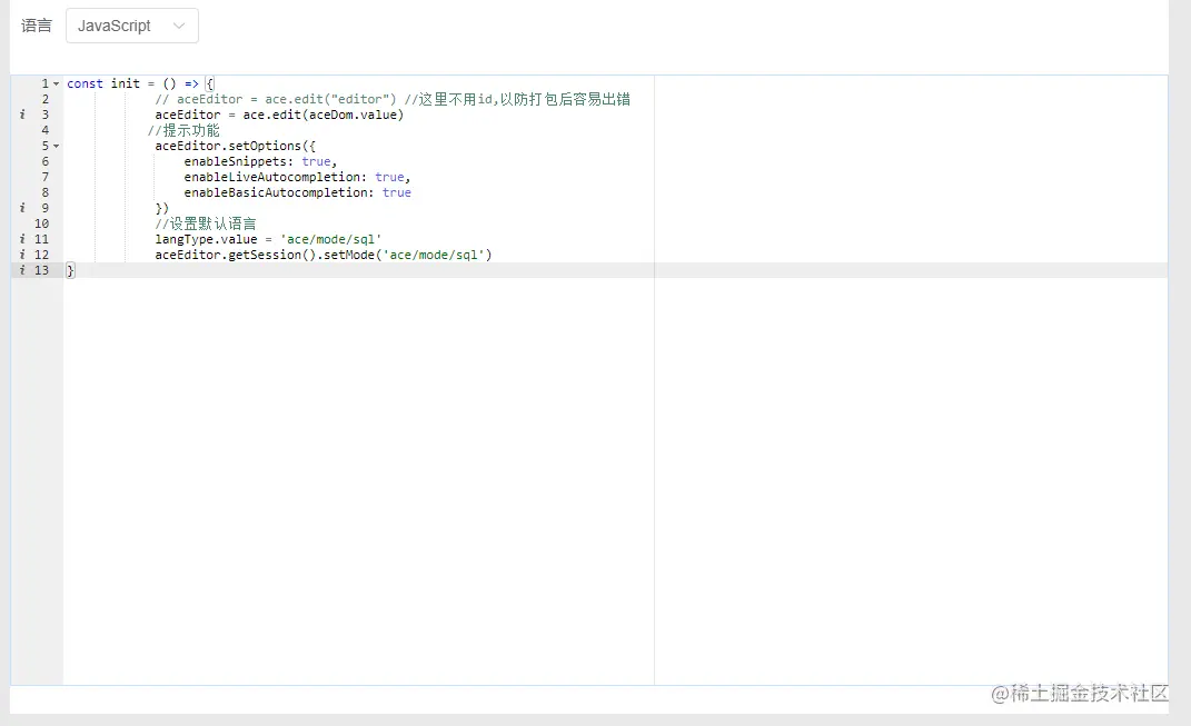 Ace Editorsetmoduleurl Csdn博客 