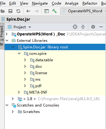 Java 加载、操作和保存WPS文字文档_wps sdk for java-CSDN博客