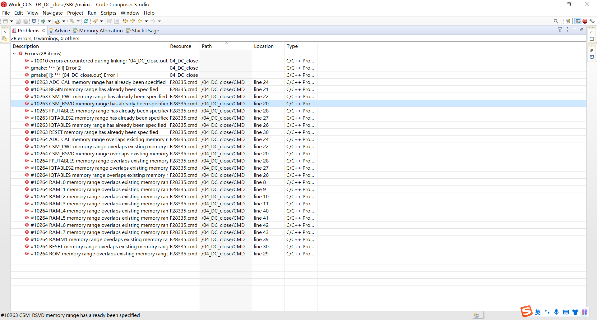 Ccs报错10010 Errors Encountered During Linking;descriptionresourcepathlocationtype 10010 Errors 8345