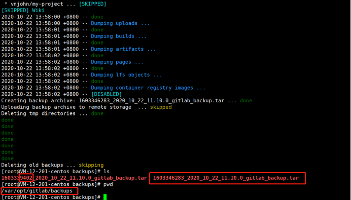 Gitlab 数据迁移 Csdn博客 