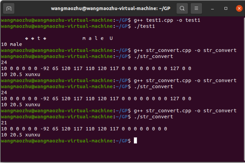 Mqtt_client ROS环境下 Struct 字节流 转换 并将将字节流所包含的解码为结构体_ros mqtt-CSDN博客
