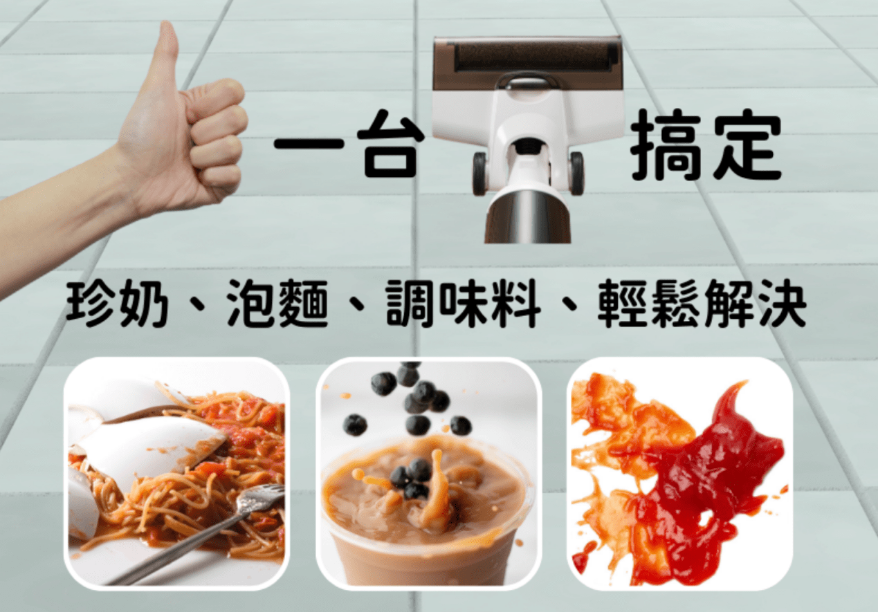 洗地机和扫地机器人哪个更值得买、家用洗地机品牌排行榜前十名_顺造h100pro 德尔玛p20-CSDN博客