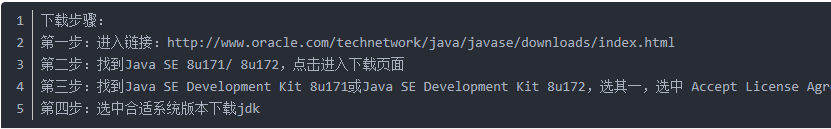windows下安装kettle7.1_kettle7下载-CSDN博客