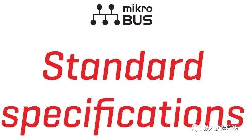 mikroBUS简介-CSDN博客