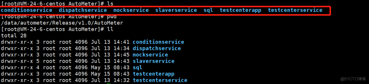 Linux安装自动化测试工具AutoMeter-CSDN博客