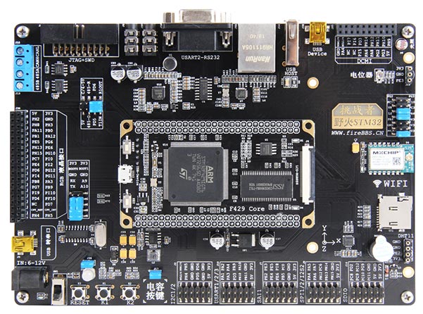 野火stm32f429学习笔记 Stm32f429 Usb Cdc Weixin 55250219的博客 Csdn博客