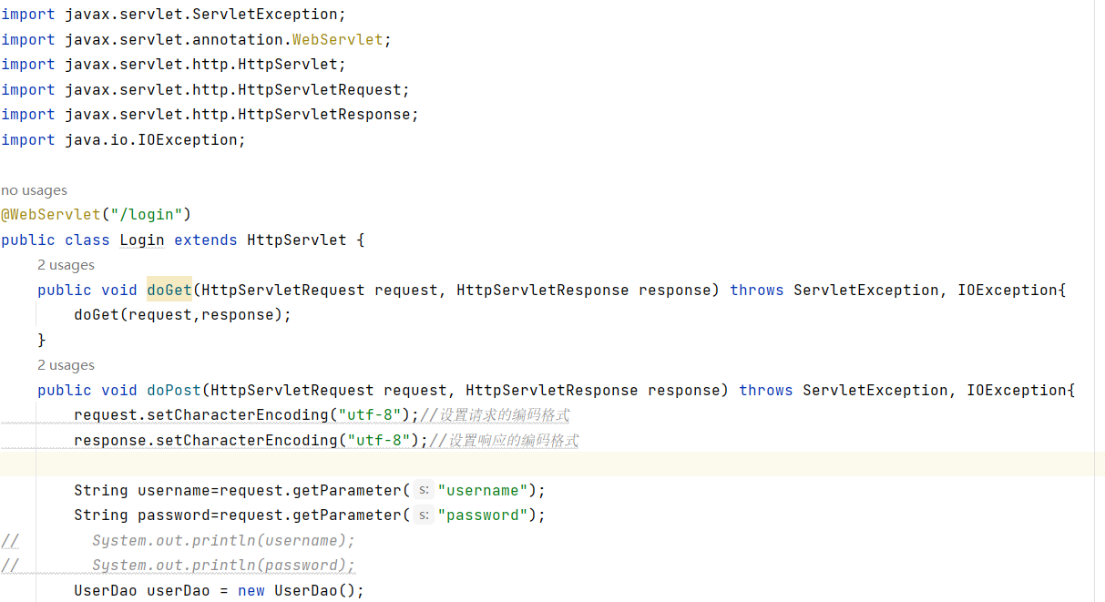 基于mvc模型和分层模式完成登录和注册注册登录界面的mvc模型 Csdn博客