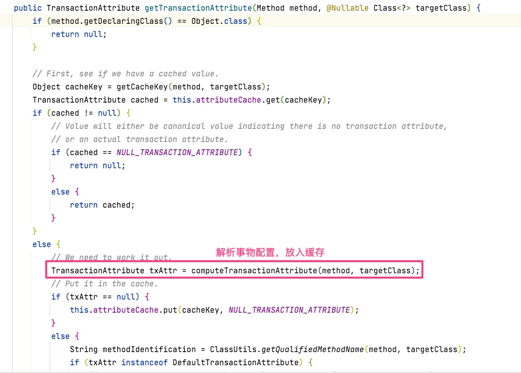 Spring 事务编程实践 Spring编程式事务 Csdn博客