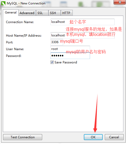 mysq数据库管理工具navicat基本使用方法_navicat 执行delete语句-CSDN博客