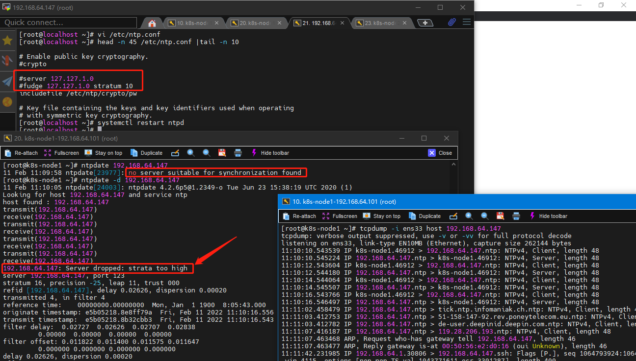 从NTP协议原理分析，排查ntpdate报错原因_no servers can be used, exiting-CSDN博客