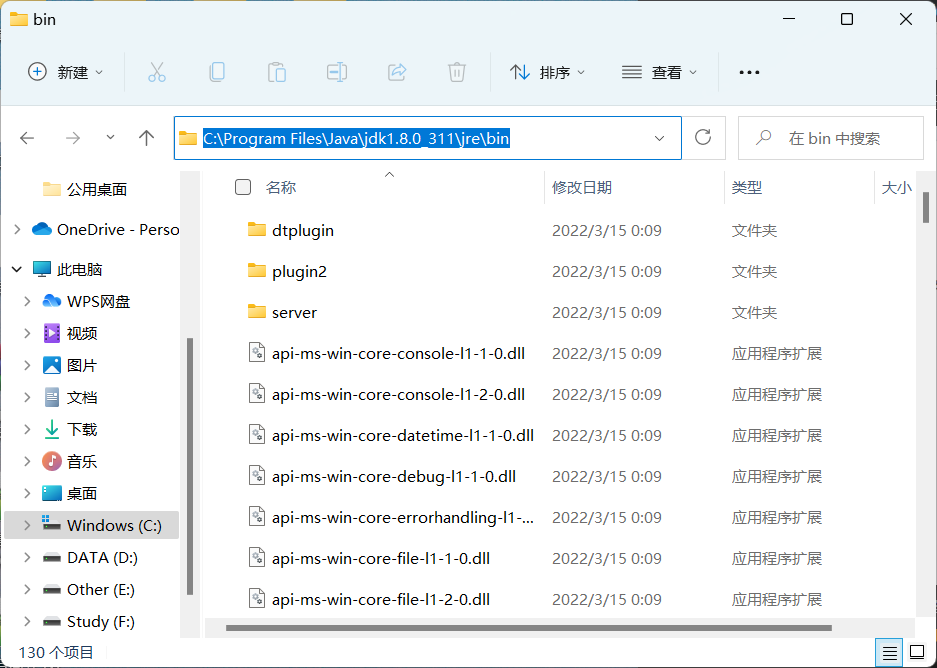 java实现word转pdf文件下载_java word文件转pdf下载-CSDN博客
