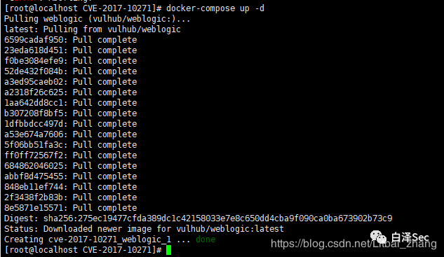 Bootstrap漏洞weblogic反序列化漏洞cve201710271复现weixin39990138的博客 Csdn博客 