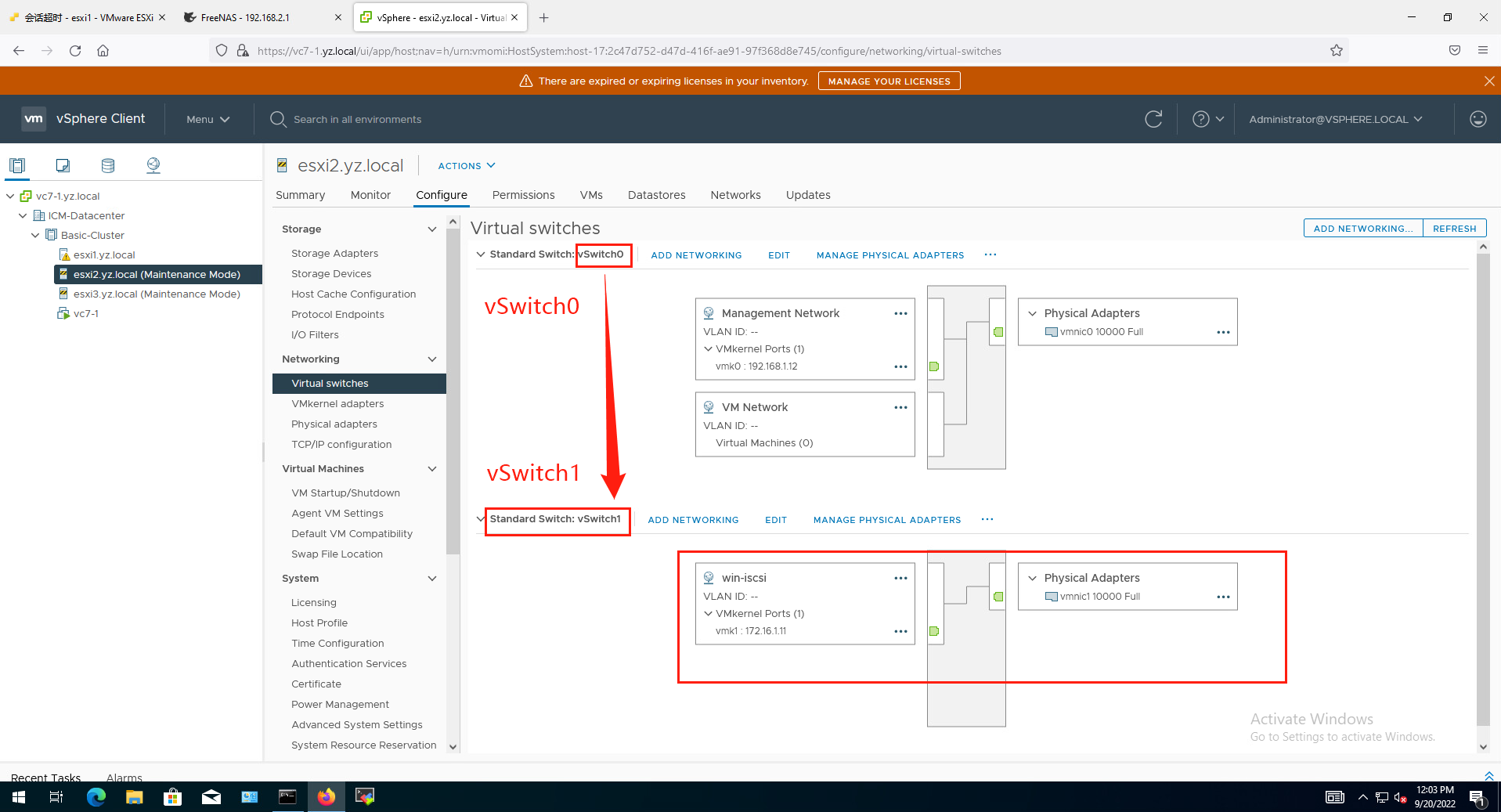 【VMware vSphere】搭建属于自己的 vSphere 实验环境（7）—— 配置 vCenter Server 7_vsphere client创建数据中心-CSDN博客