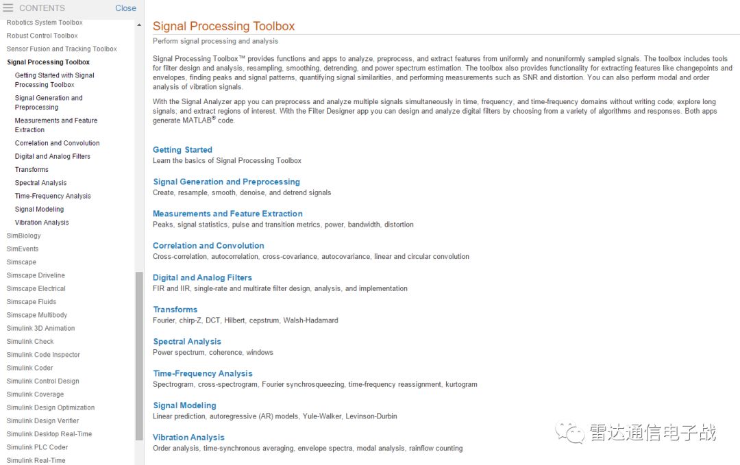 matlab时频分析工具箱安装_信号处理工具箱：基本信号发生器-CSDN博客