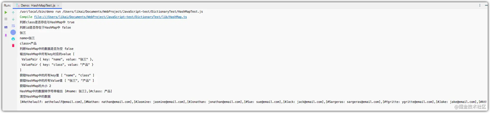 TypeScript 实现 Map 与 HashMap_typescript hashmap-CSDN博客