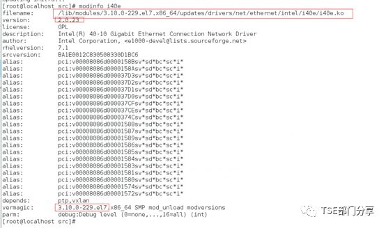 10安装网卡驱动超时_ThinkSystem LOM x722网卡驱动源码安装-CSDN博客