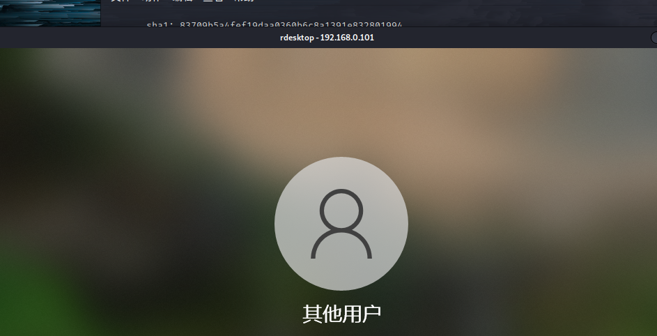 pystinger (毒刺)正向代理工具-CSDN博客