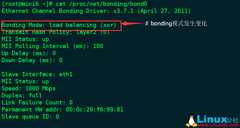 Linux bond6配置文件,CentOS 6网卡bonding配置详解-CSDN博客