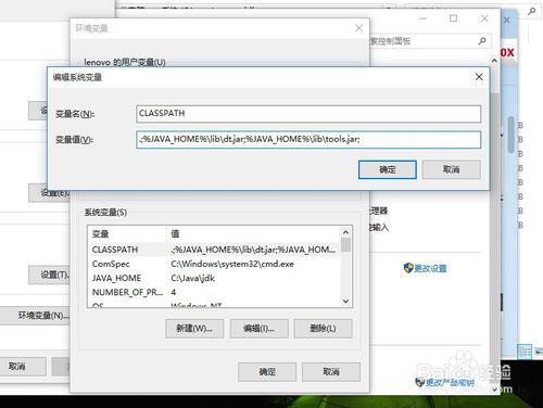 java win10_java下载64位win10-javawin10 64位下载8.0.1210.13官方版-西西软件下载-CSDN博客