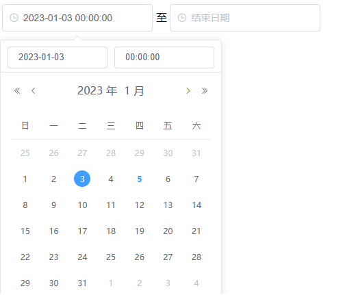 vue3中按日期查询接口返回的数据_vue3 时间控件查询-CSDN博客