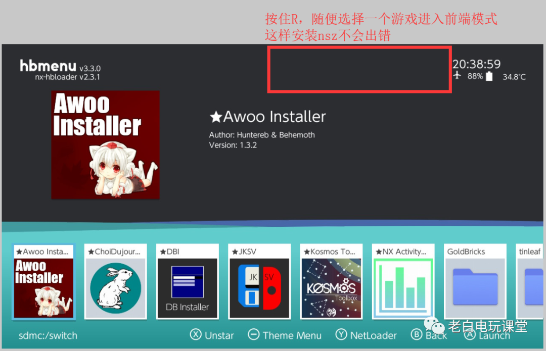 xci转nsp工具_再谈xci、nsz、nsp-CSDN博客