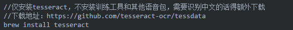 基于python Selenium的爬虫详解python Selenium爬虫原理 Csdn博客