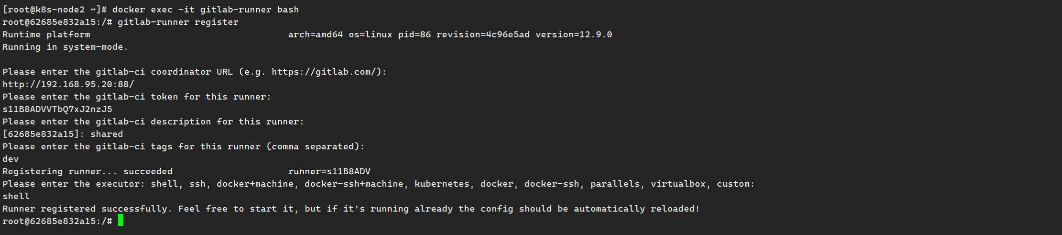GitLab Runner注册大揭秘：高效CI/CD的入门指南_runners token-CSDN博客