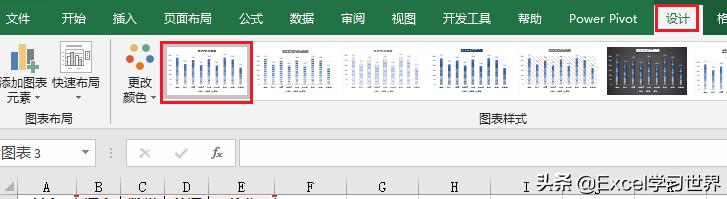 excel柱状图堆叠图显示总和_Excel 的堆积柱形图上，怎样才能显示堆积图的总和？..._L7 Studio的博客-CSDN博客