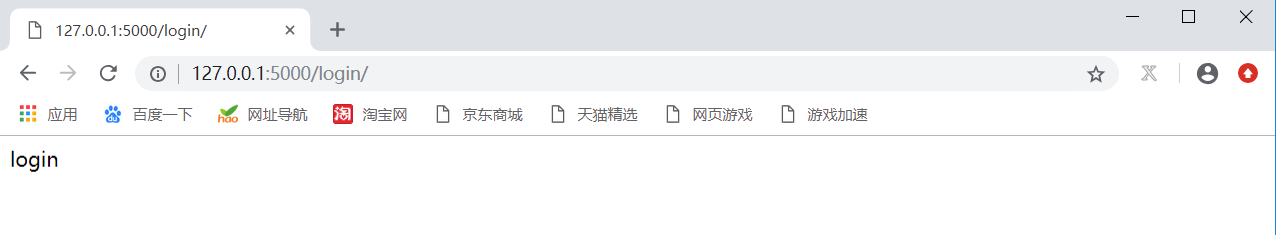 14_Flask之蓝图 BluePrint_blueprint蓝图的参数-CSDN博客