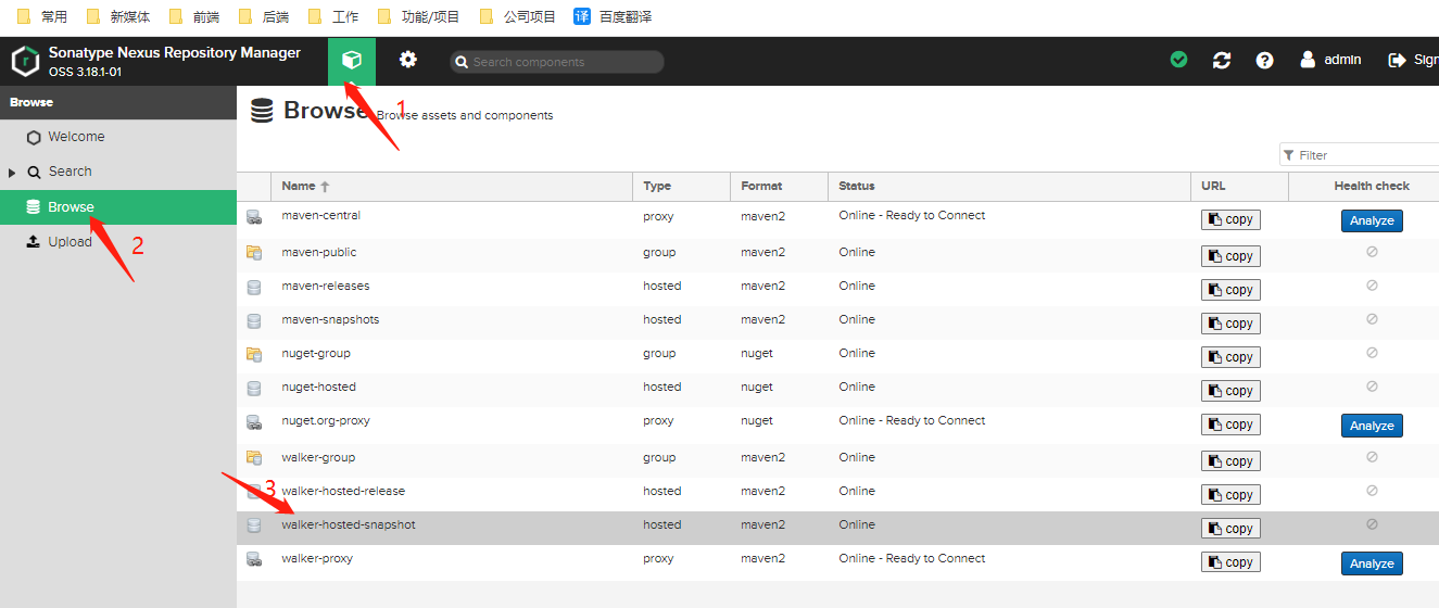 maven、nexus超详细Maven搭建私库、上传jar包和使用_maven nexus-CSDN博客