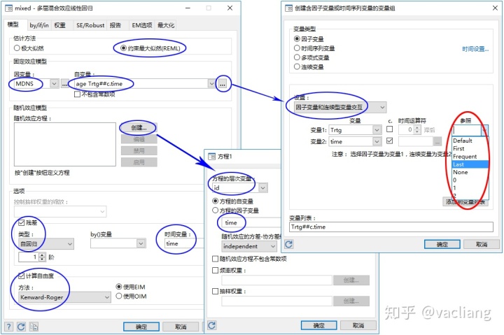 处理效应模型stata实例重复测量数据分析系列：再谈多层混合效应模型（基于stata）律姐有范儿的博客 Csdn博客