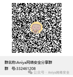 【漏洞复现】五指CMS copyfrom.php SQL注入漏洞复现_wuzhicms-CSDN博客