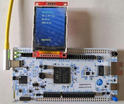 [STM32H5]【NUCLEO- H563ZI 测评】+RTC实现与电子时钟_stm32h563使用rtc-CSDN博客
