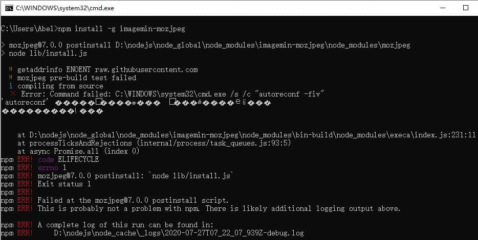 mozjpeg 安装失败/Failed at the mozjpeg_npm mozjpeg-CSDN博客