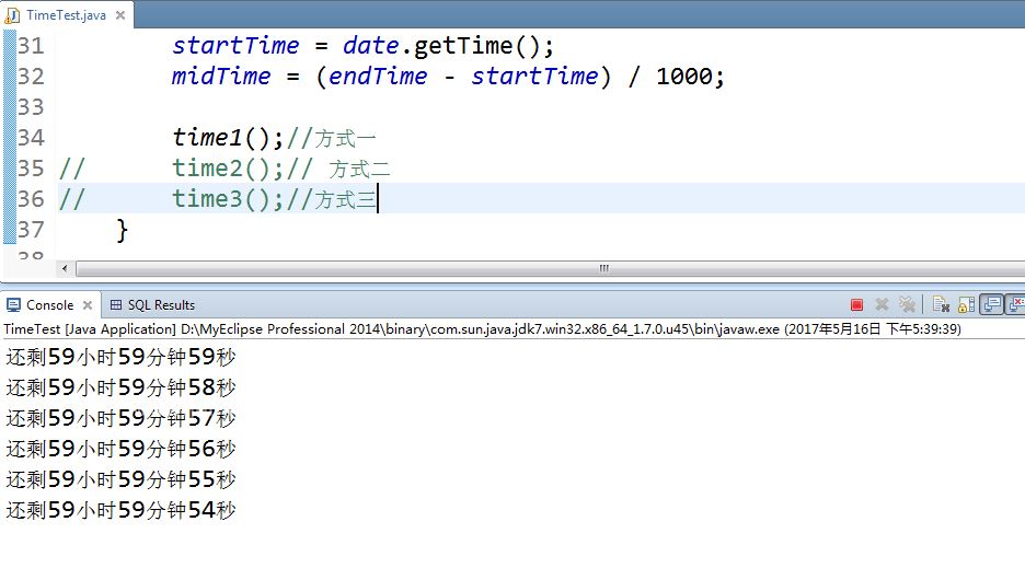 Java怎么倒计时 Java倒计时三种实现方式代码实例 Weixin 39634443的博客 Csdn博客