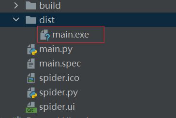 PyQt5+Pyinstaller：从零开始将Python打包成一个程序-CSDN博客