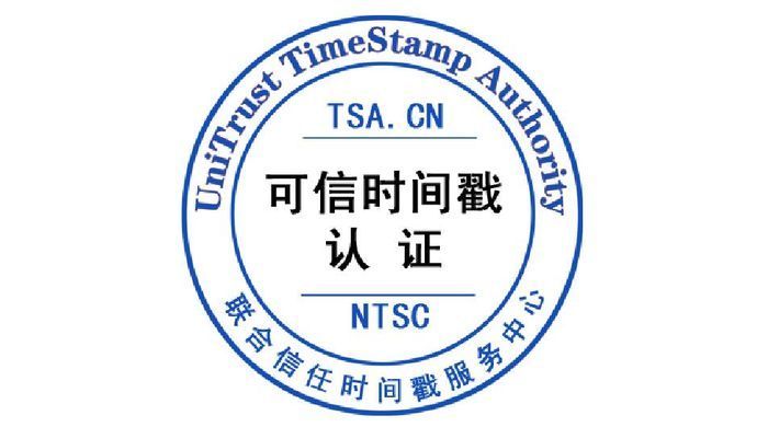 Html 时间戳转换年月日时间戳与日期的转换方法 Csdn博客 4777