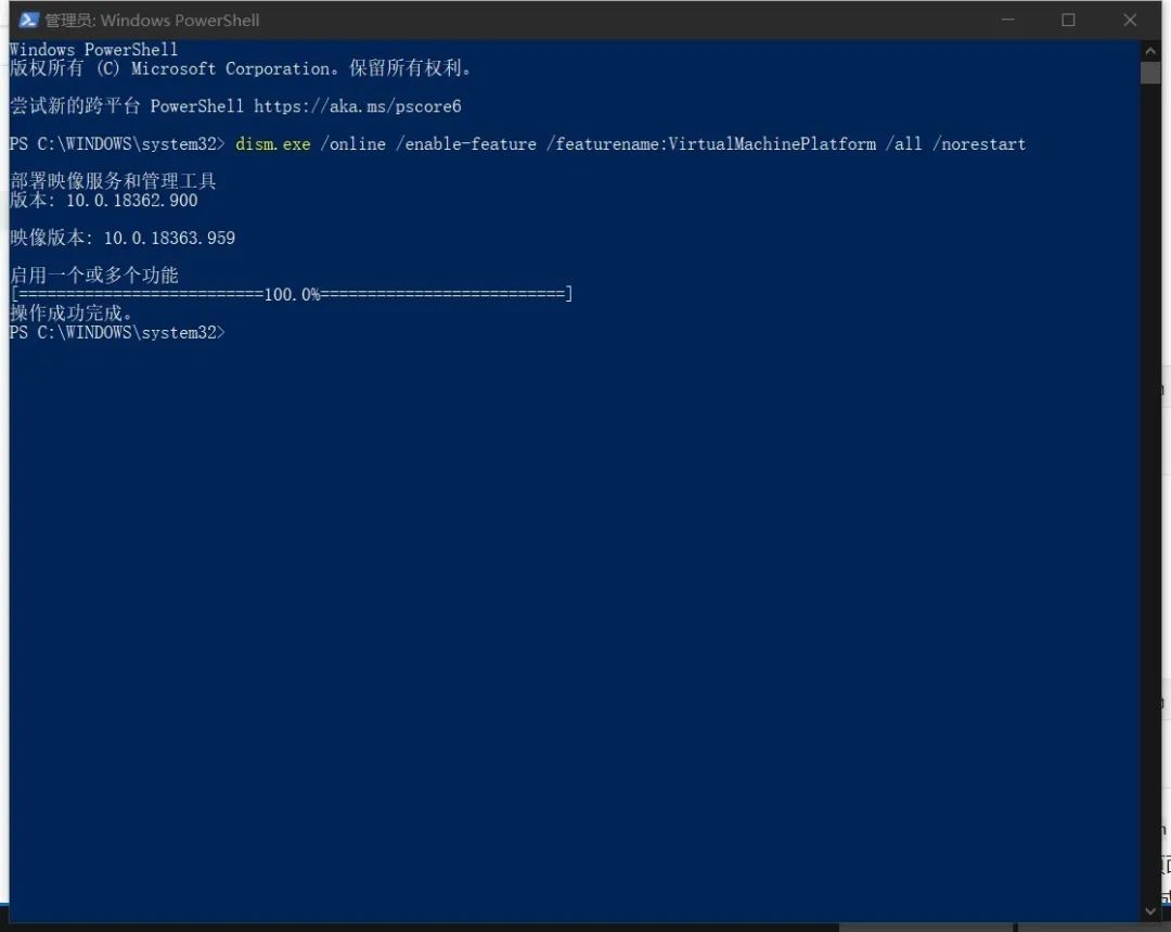 2 wsl 使用入门_用WSL轻松实现WinLinux双系统-CSDN博客