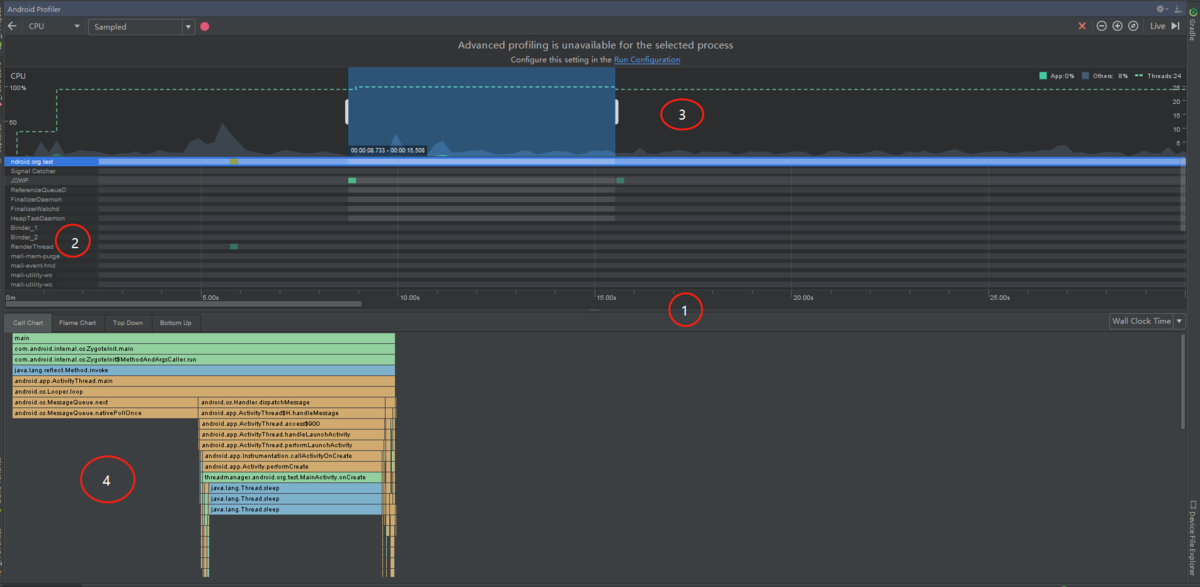 Android性能优化—TraceView的使用_android traceview-CSDN博客