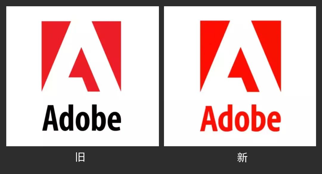 adobe字体_Adobe发布全新LOGO！字体颜色变红了-CSDN博客