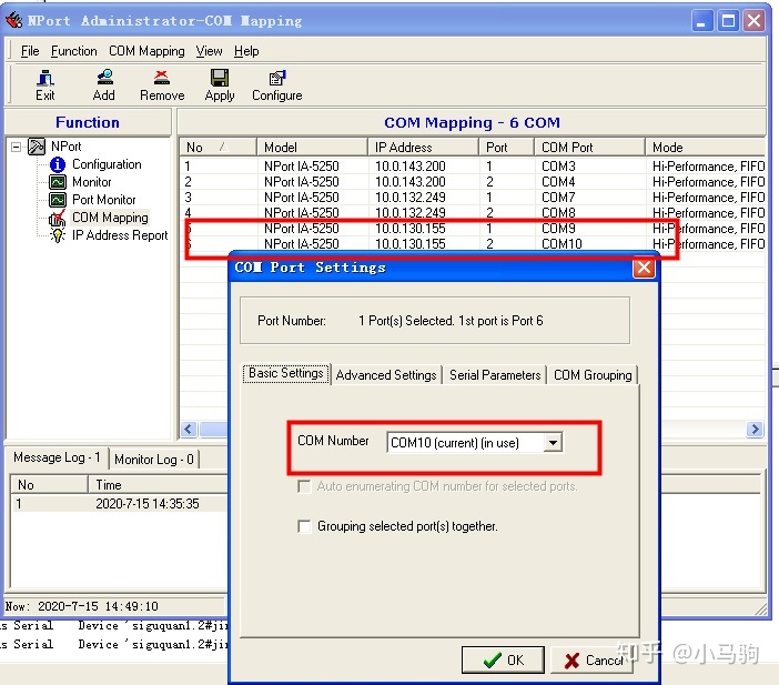 modbus串口调试工具_用modscan测试modbus协议离散仪表数据方法-CSDN博客