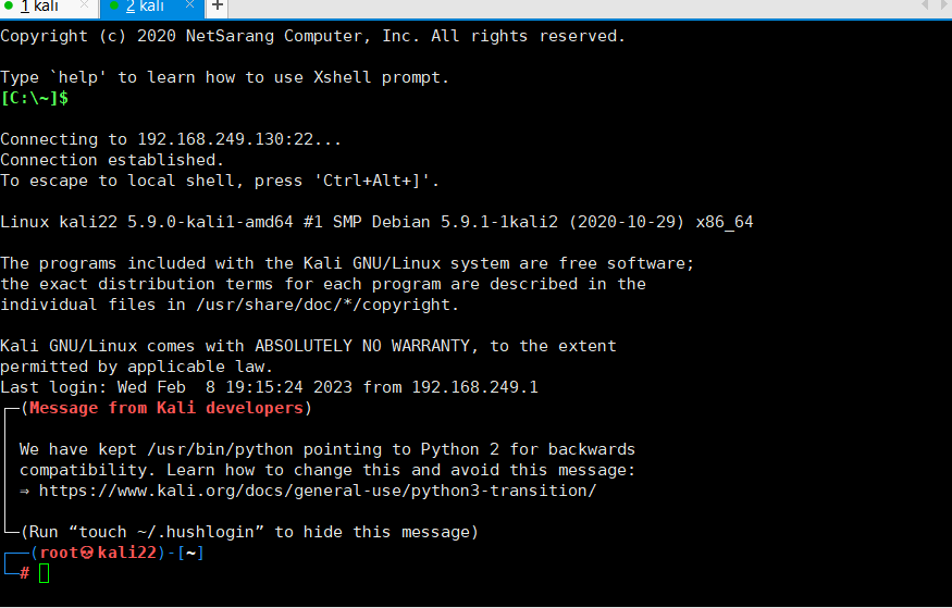 Kali使用Xshell连接_kali连接xshell-CSDN博客