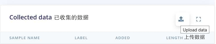 运用Edge Impulse实现MCU机器学习，试试吧~-CSDN博客