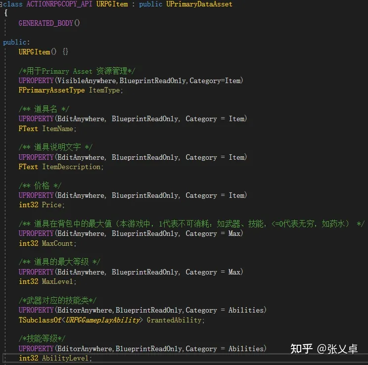 UE4动作游戏实例RPG Action解析一：角色移动，旋转，动画创建，创建武器，及武器配置_ue4设计动作游戏-CSDN博客