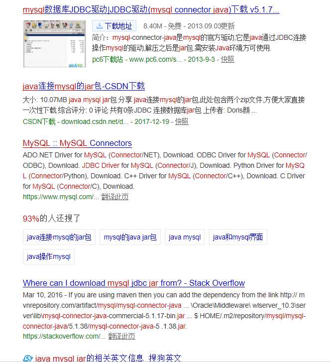 jdbc:mysql://127.0.0.1:3306/test_关于初次使用java jdbc遇到数据库连接不上的问题java.sql ...