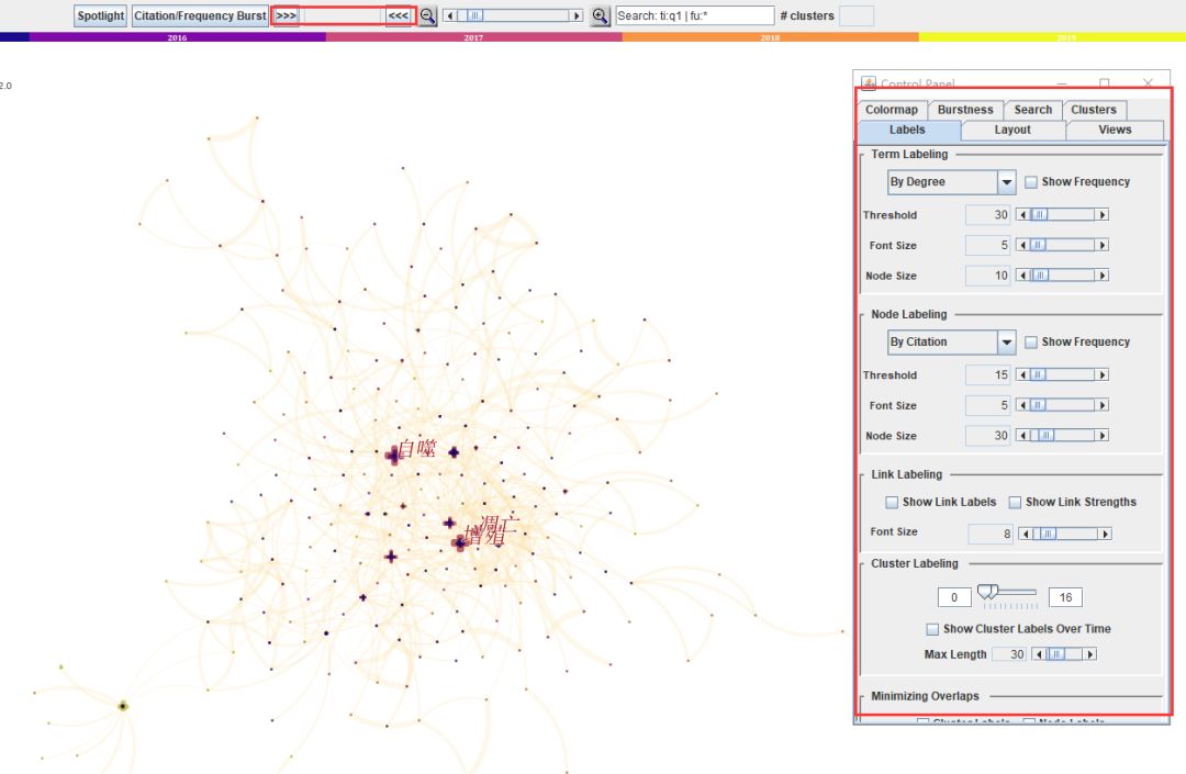 citespace如何导出图片_CiteSpace 使用教程 | 手把手教你快速锁定领域内最新研究热点！...-CSDN博客